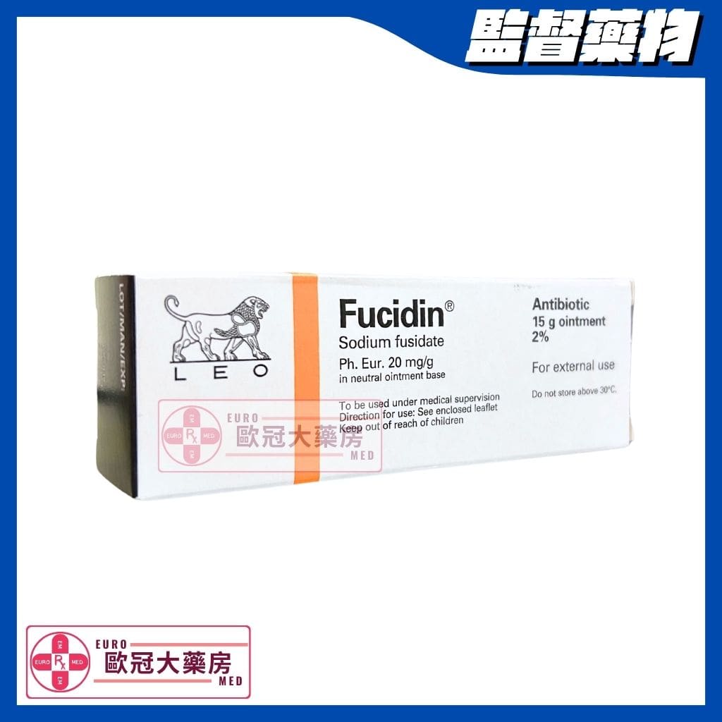 Fucidin Ointment (Fusidic Acid) 2% 15g (HK-37411) | 歐冠大藥房