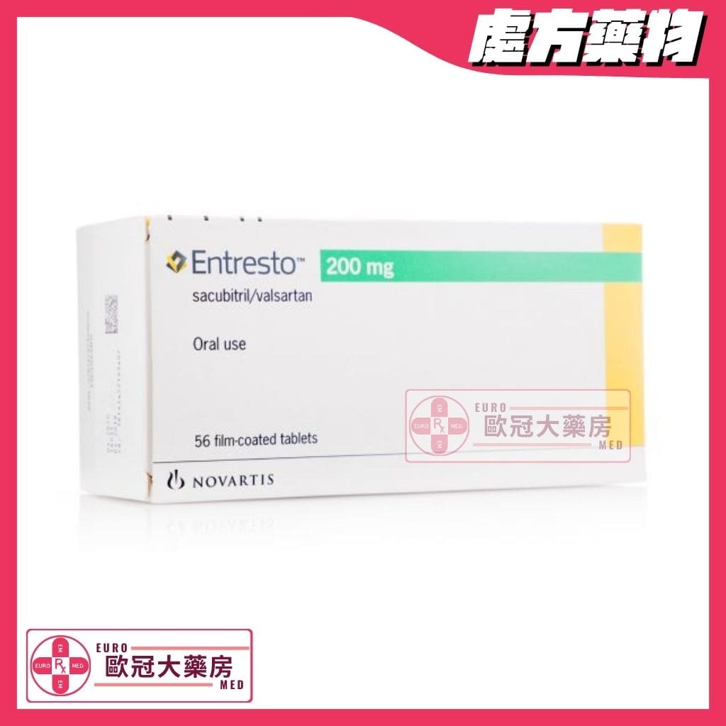 Entresto 200mg (Sacubitril/Valsartan) Tablets (HK-64630) | 歐冠大藥房