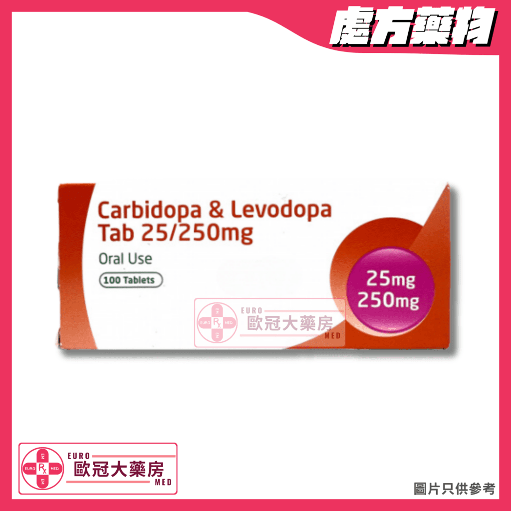 卡左雙多巴 Carbidopa & Levodopa (Carbidopa + Levodopa) 25/250mg Tablet (Teva ...